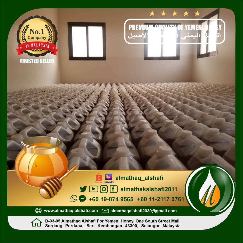 Madu Al-Mathaq Al-Shafi, Online Shop | Shopee Malaysia