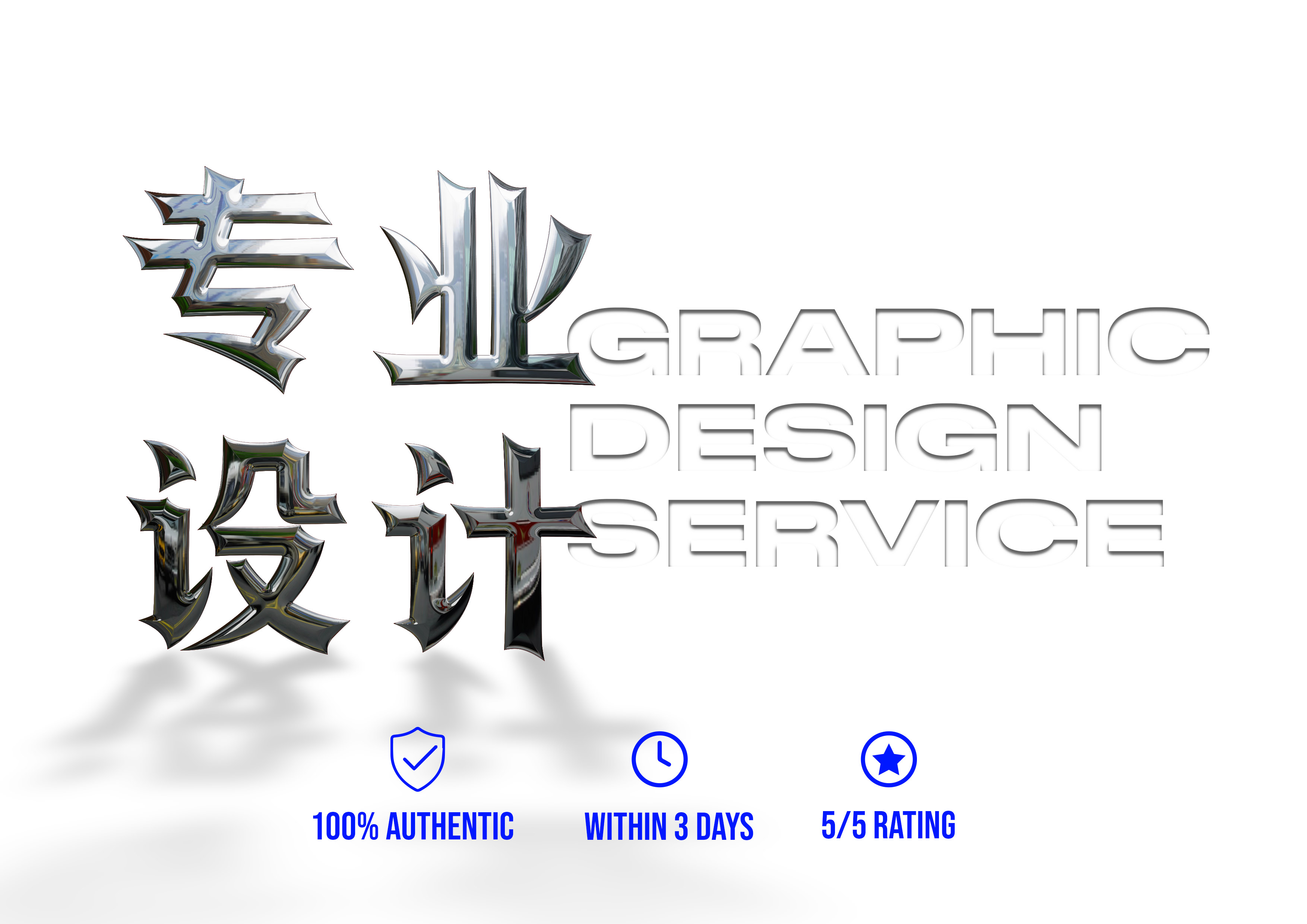 SS Design Studio, Online Shop | Shopee Malaysia