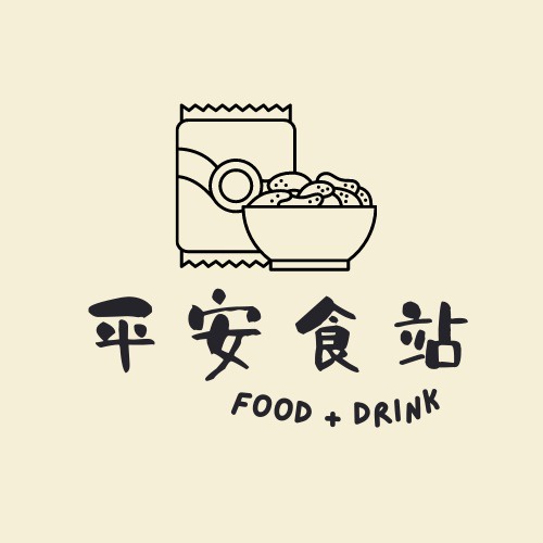 Ping An Snacks, Online Shop | Shopee Malaysia