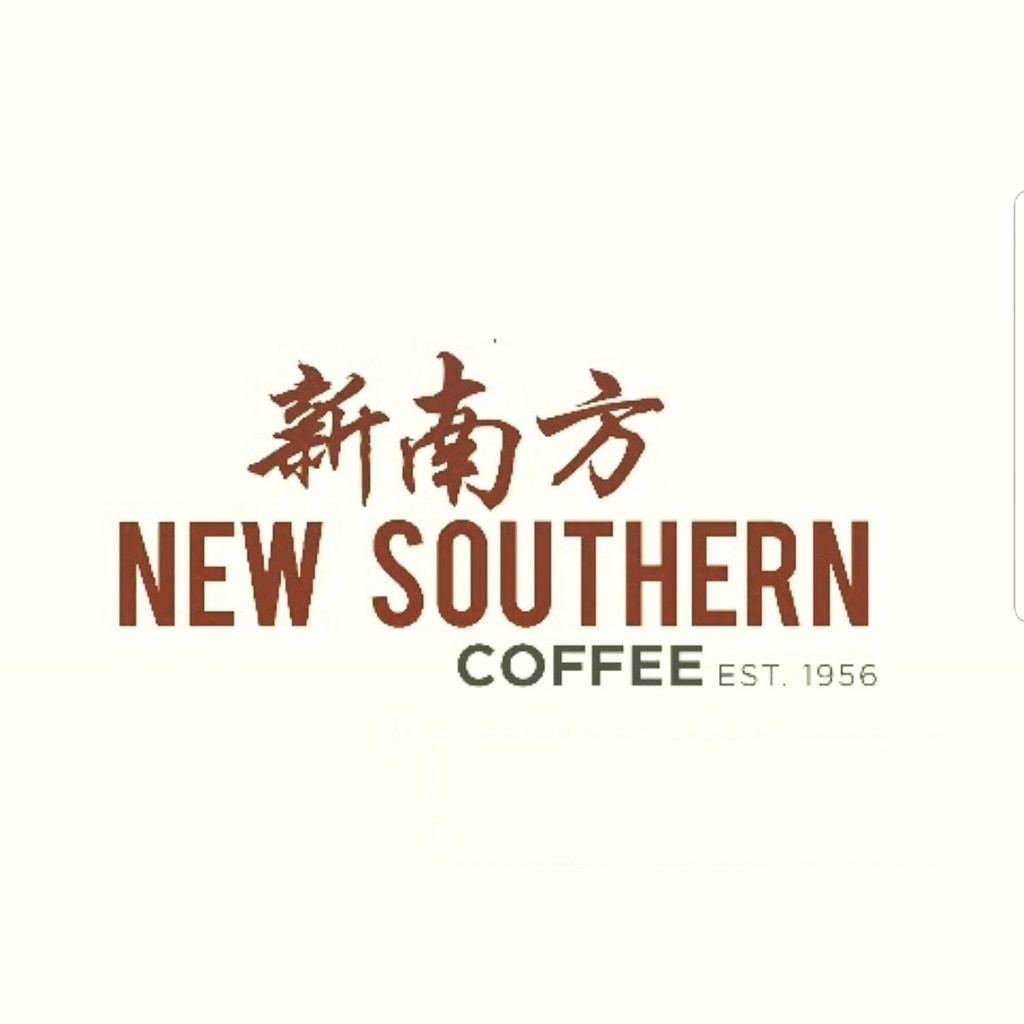 New Southern Coffee, Online Shop | Shopee Malaysia