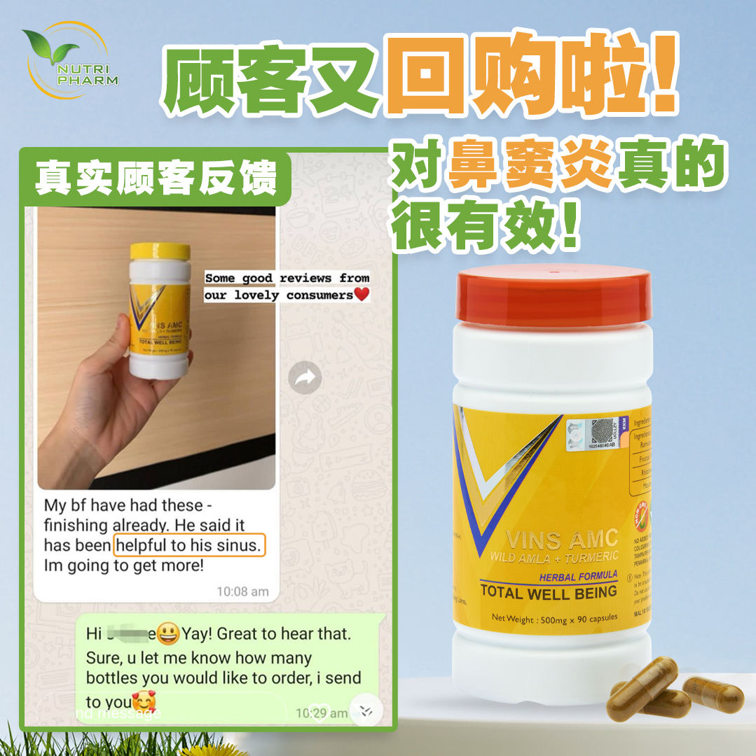 V Nutri Pharm Official Store Online, May 2026 | Shopee Malaysia