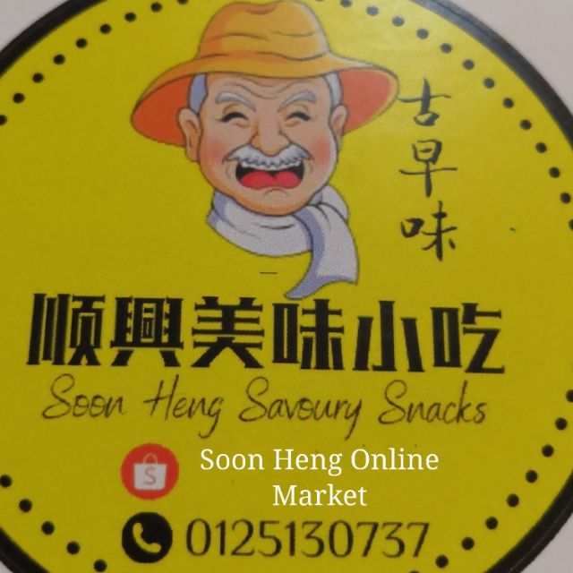 Soon Heng Online Market, Online Shop | Shopee Malaysia