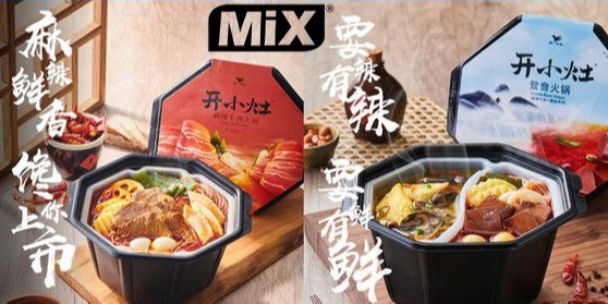 MIX Online Shop, July 2024 | Shopee Malaysia