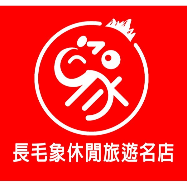 Mammoth Travel Sundries, Online Shop | Shopee Malaysia