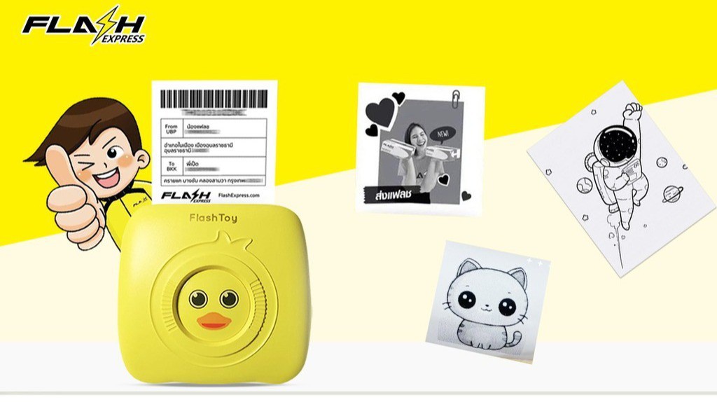 Flash Express Malaysia, Online Shop | Shopee Malaysia