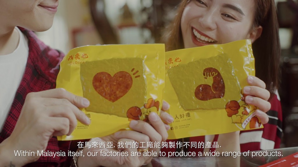 Oloiya 我来也 Official Online, June 2026 | Shopee Malaysia