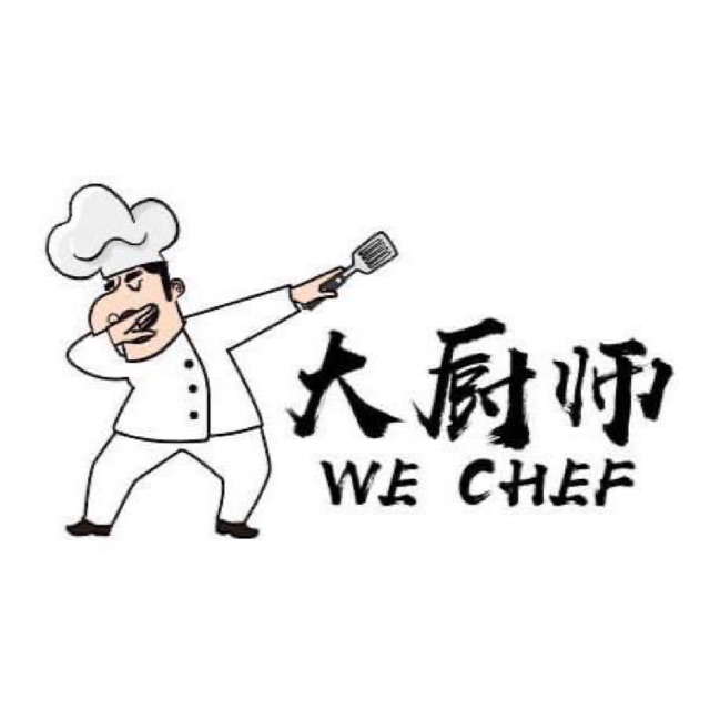 We Chef 大 厨 师, Online Shop | Shopee Malaysia