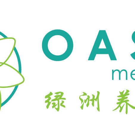 Oasis Medi Hub, Online Shop | Shopee Malaysia