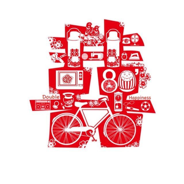 Portfolio, Online Shop | Shopee Malaysia