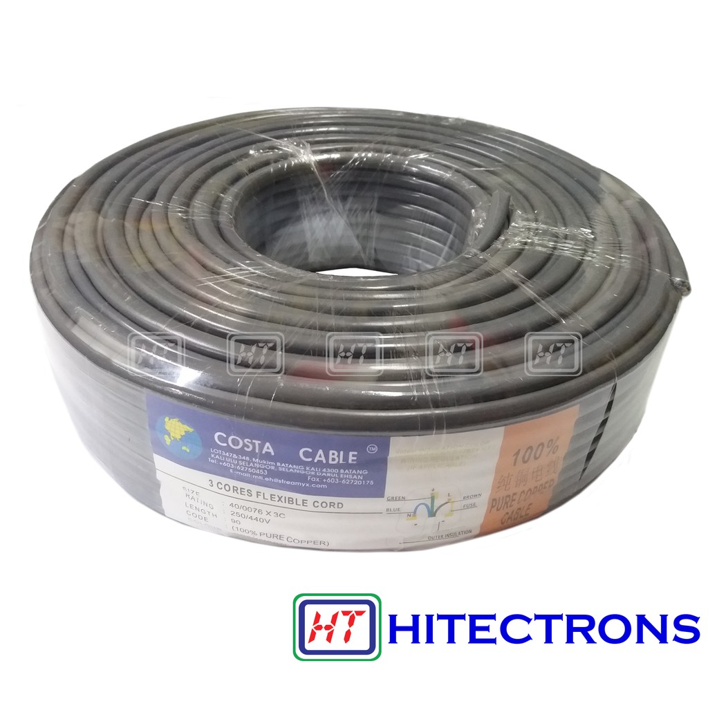 Hitectrons Official Store, Online Shop | Shopee Malaysia