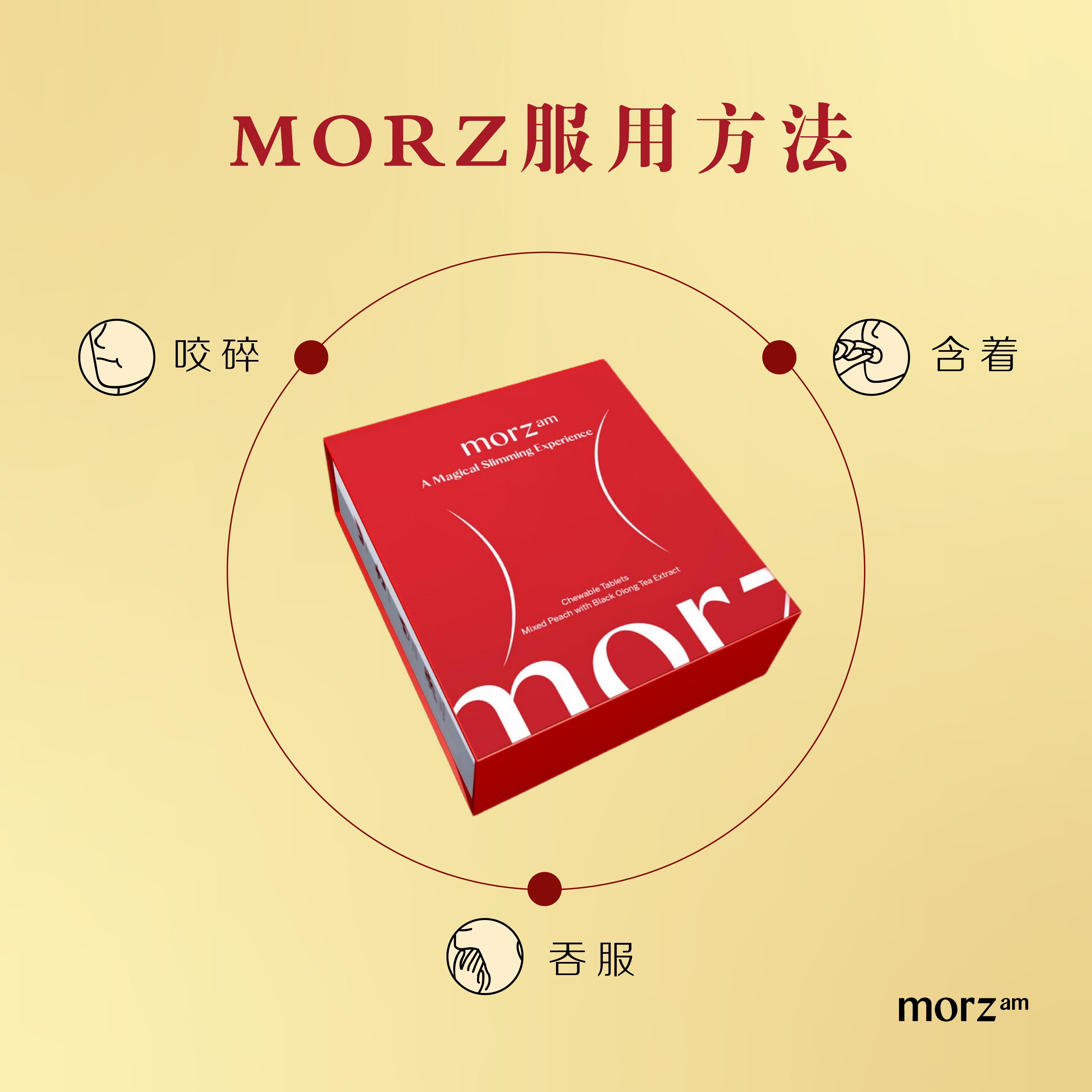 Morz_Slimming, Online Shop | Shopee Malaysia