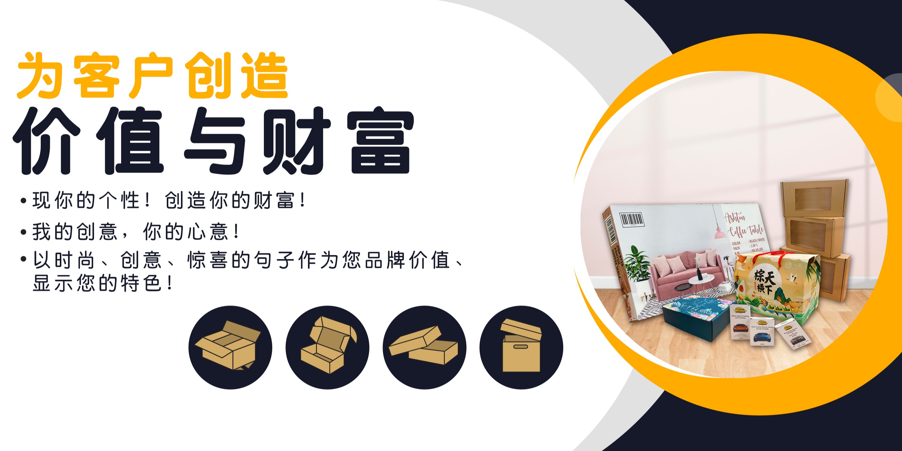 YF PACKAGING SDN. BHD., Online Shop | Shopee Malaysia