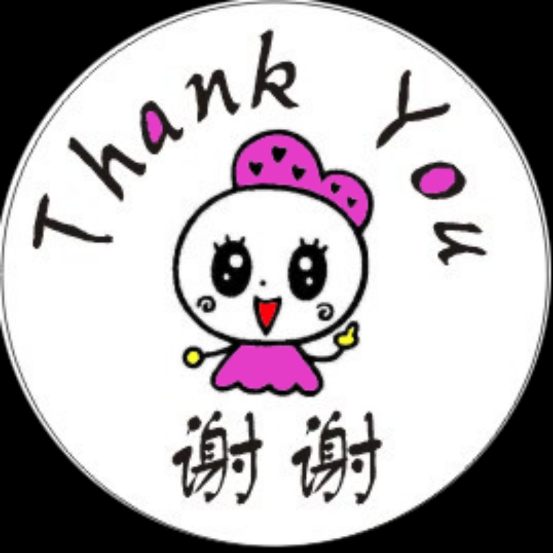 Purple Commando, Online Shop | Shopee Malaysia