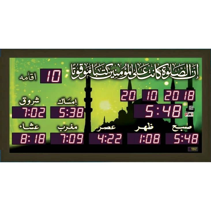 Jam Azan Taqwim Solat Digital, Online Shop | Shopee Malaysia