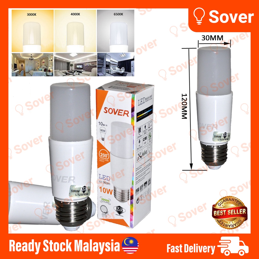 Lite LED ROCKET E27/PLC LIGHT BULB 10W , 41% OFF