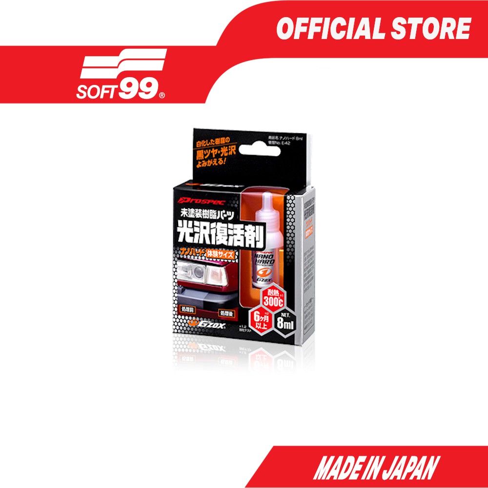 Soft99 Official Store Online, July 2024 | Shopee Malaysia