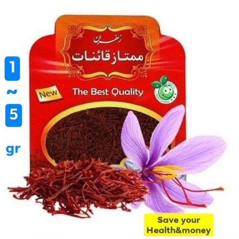 Super Negin Saffron Grade, 43% OFF