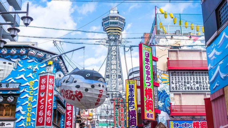 SEIKA JAPAN Shop, Online Shop | Shopee Malaysia