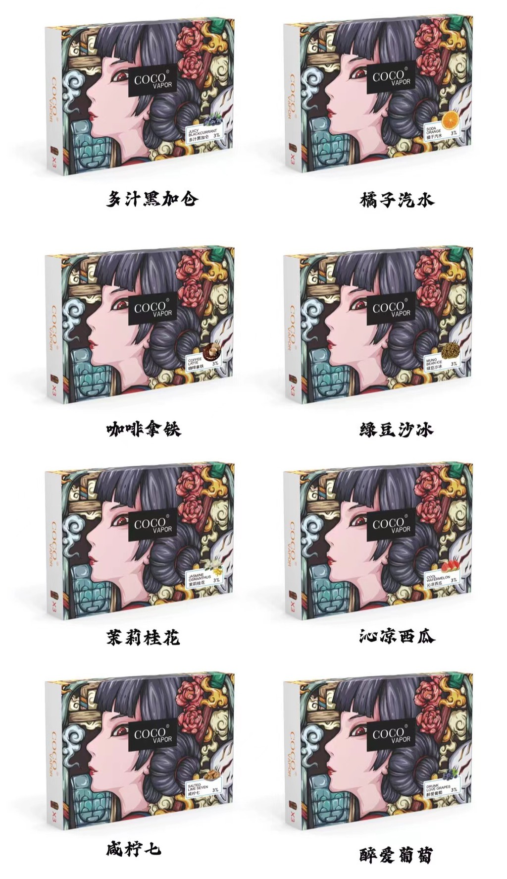 COCO VAPOR MALAYSIA, Online Shop | Shopee Malaysia