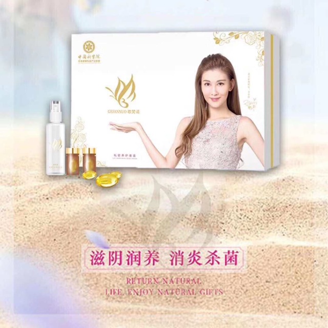 wingky_gefannuo, Online Shop | Shopee Malaysia