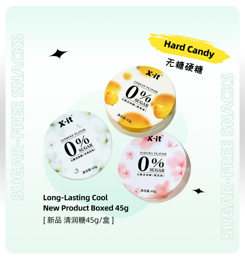 中国IMINT&益美滋&X-it品牌官方直营店 Online, June 2024 | Shopee Malaysia