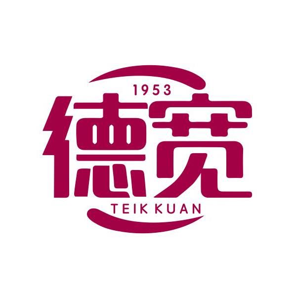 Teik Kuan_1953, Online Shop | Shopee Malaysia