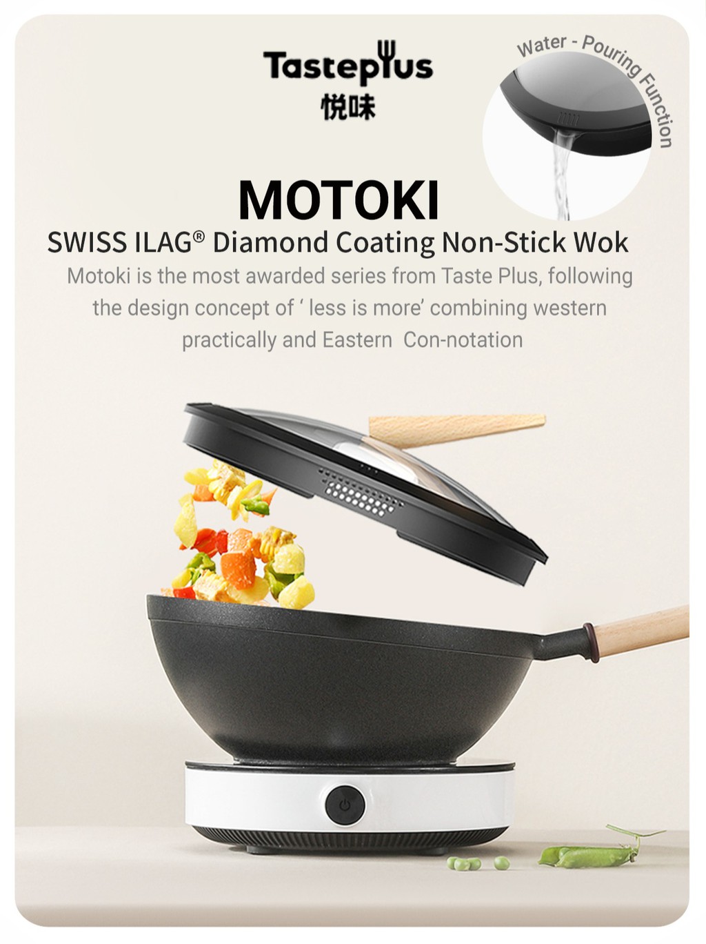 Taste Plus Online, February 2023 | Shopee Malaysia