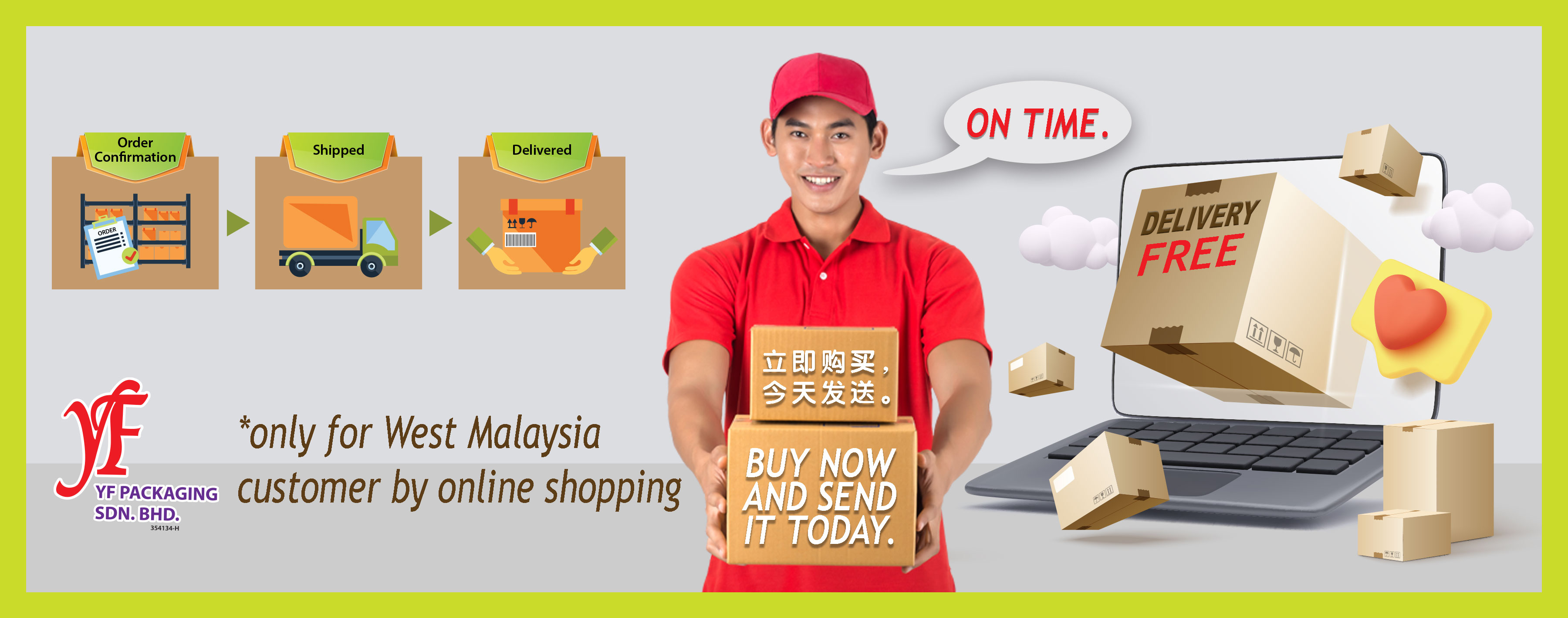 YF PACKAGING SDN. BHD., Online Shop | Shopee Malaysia