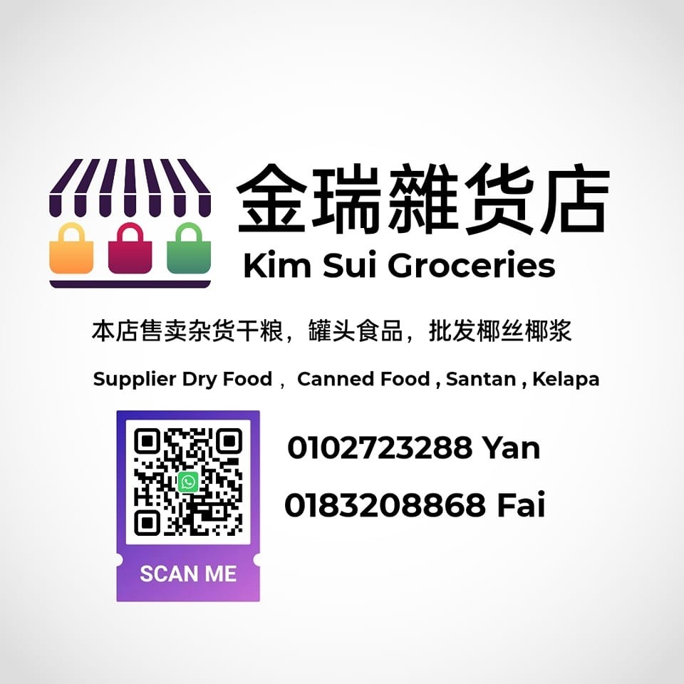 Kim Sui Groceries Lun, Online Shop | Shopee Malaysia