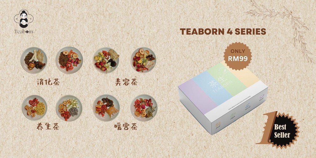 Teaborn Official, Online Shop | Shopee Malaysia