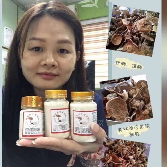 Pretty Ong Shop, Online Shop | Shopee Malaysia