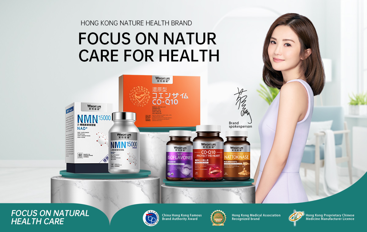 Wright Life Official Store Online, July 2024 | Shopee Malaysia