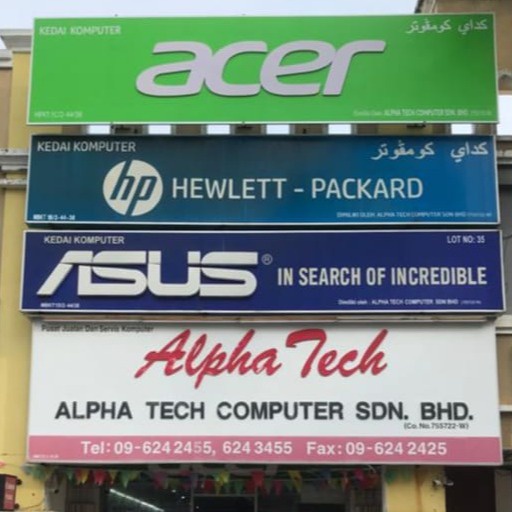 ALPHA TECH COMPUTER SDN BHD, Online Shop | Shopee Malaysia