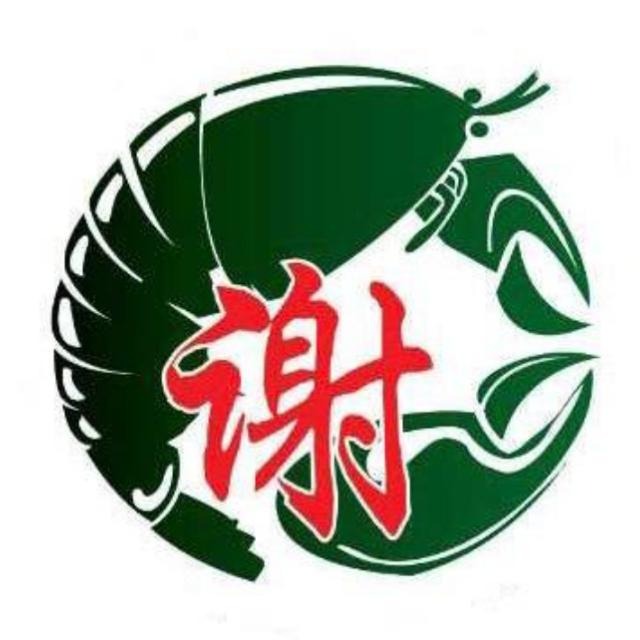 SIAH FISHERY SEAFOOD, Online Shop | Shopee Malaysia