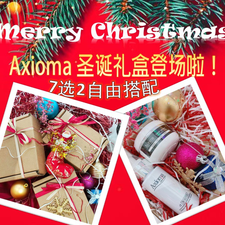 Axioma Cosmeceutical Malaysia, Online Shop | Shopee Malaysia