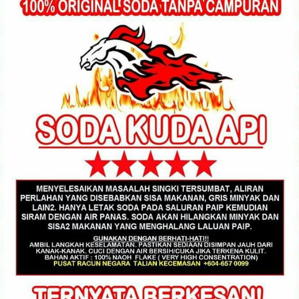 Soda Kuda Api Hq, Online Shop | Shopee Malaysia