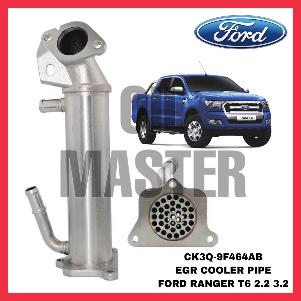 FORD/MAZDA EGR COOLER FORD RANGER T6 USED, 54% OFF