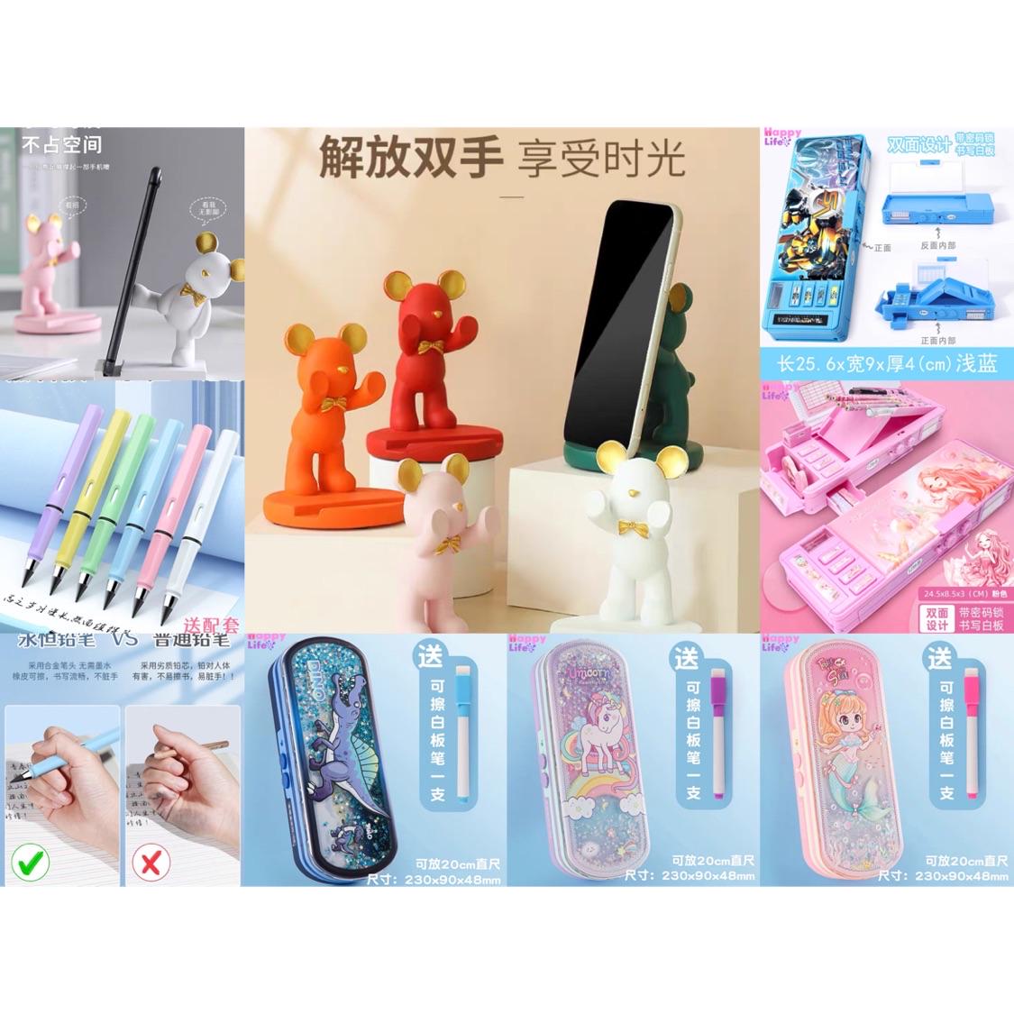 Happy life store, Online Shop | Shopee Malaysia