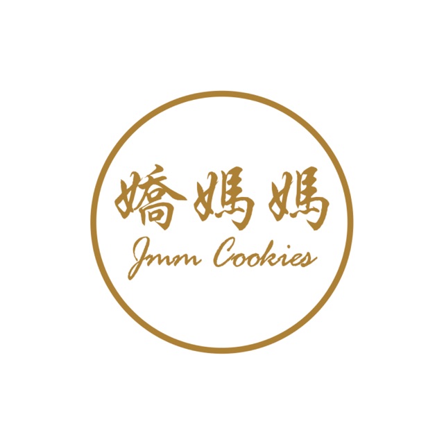 JMM Cookies Sabah 娇妈妈, Online Shop | Shopee Malaysia