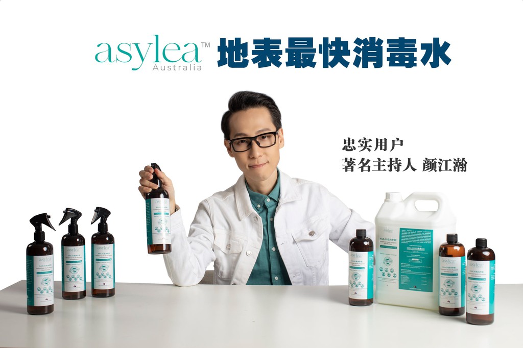 996 Store, Online Shop | Shopee Malaysia