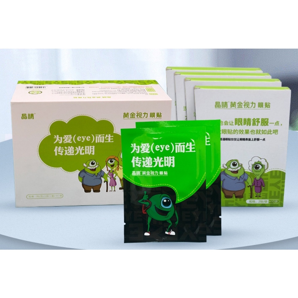 SKH Tool Hardware, Online Shop | Shopee Malaysia