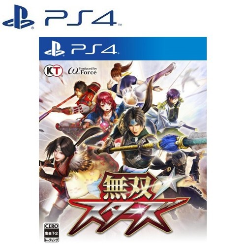 Game2U E-store, Online Shop | Shopee Malaysia