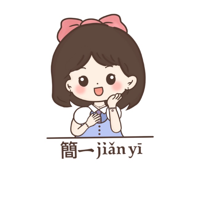 简一 JianYi, Online Shop | Shopee Malaysia