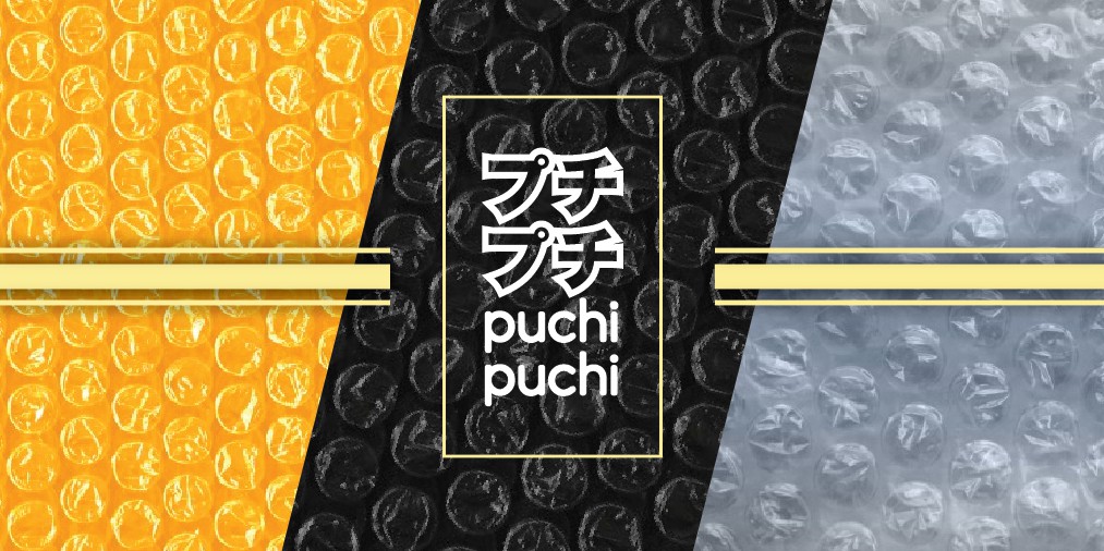 Puchi Puchi Bubble Wrap Store, Online Shop | Shopee Malaysia