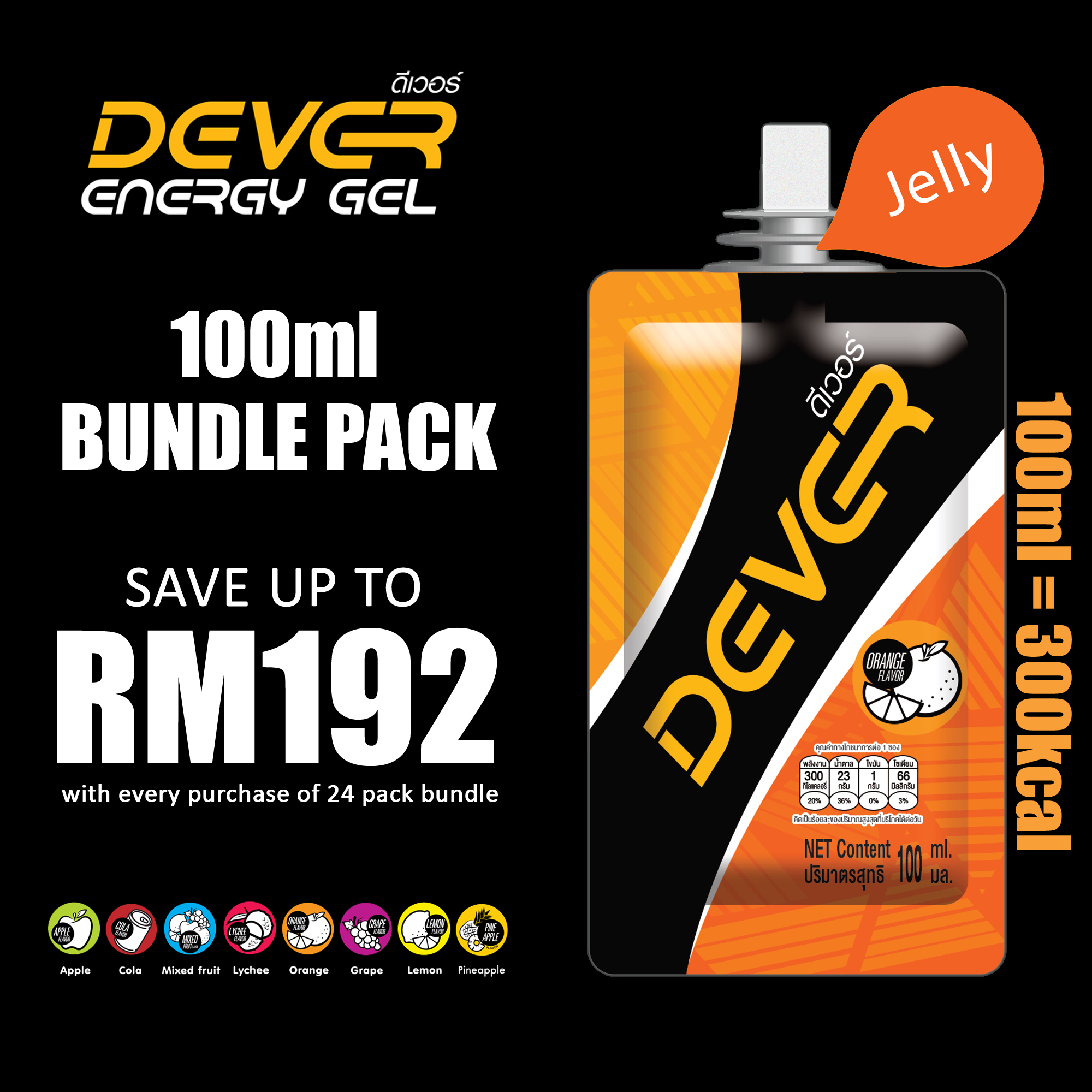 dever.malaysia, Online Shop | Shopee Malaysia