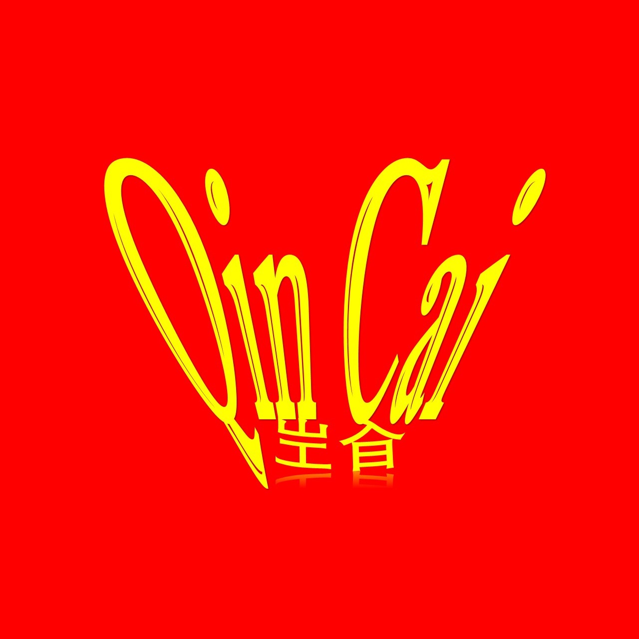 QINCAI, Online Shop | Shopee Malaysia