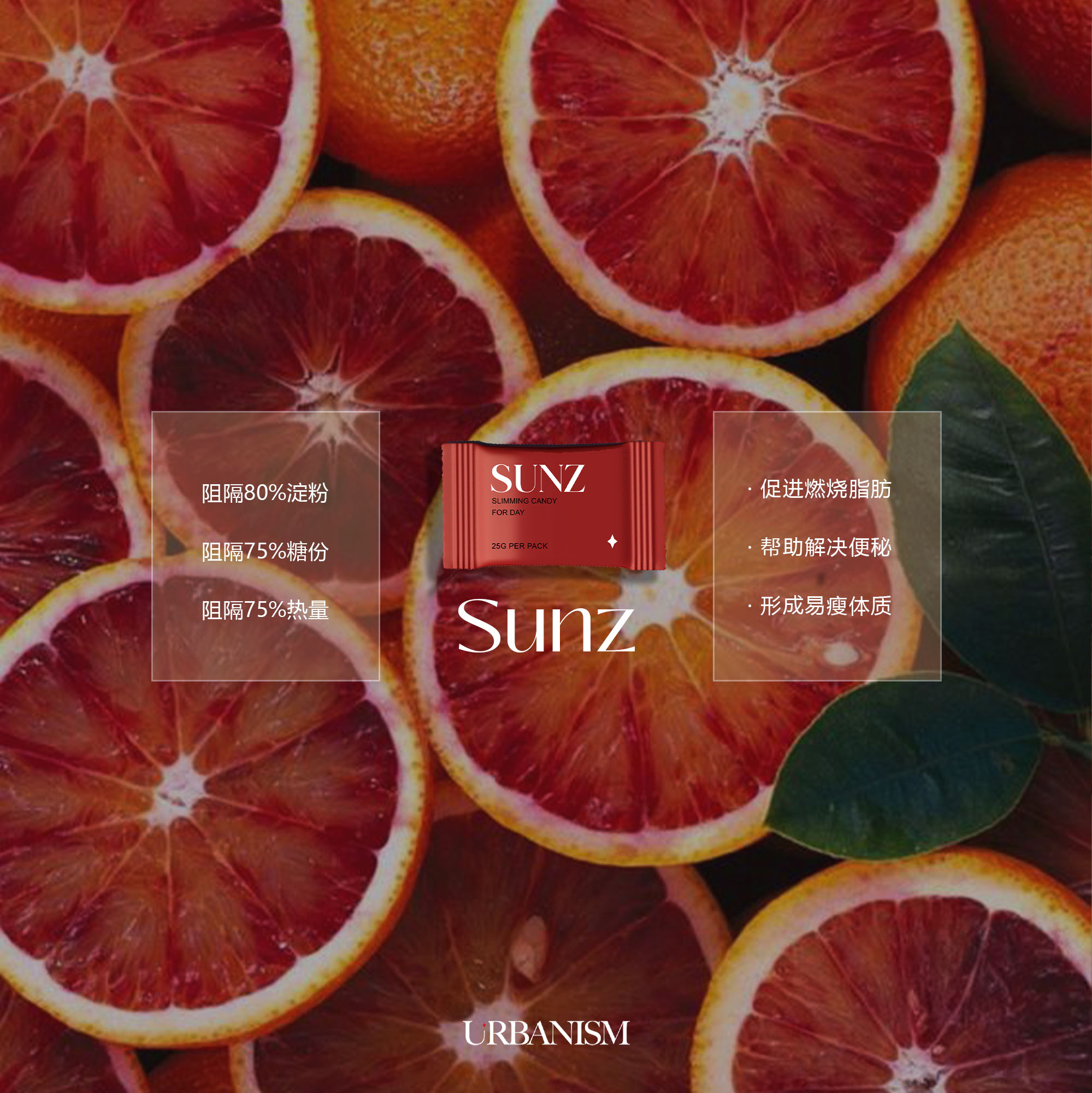 Urbanism Slimming Candy纤体瘦身糖, Online Shop | Shopee Malaysia