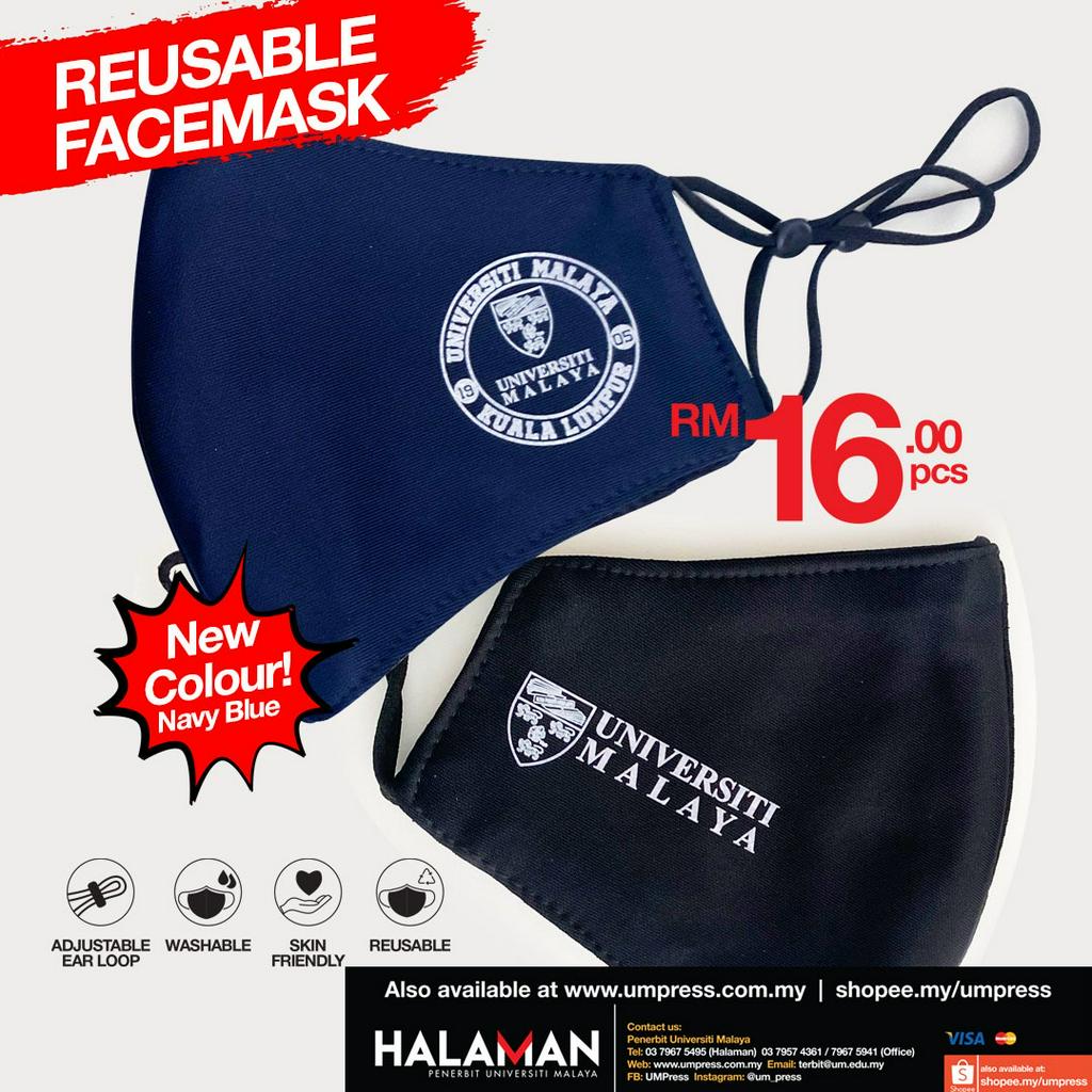 Penerbit Universiti Malaya, Online Shop | Shopee Malaysia