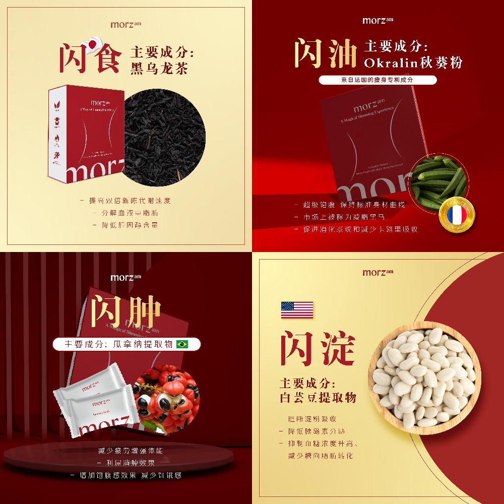 Morz_Slimming, Online Shop | Shopee Malaysia