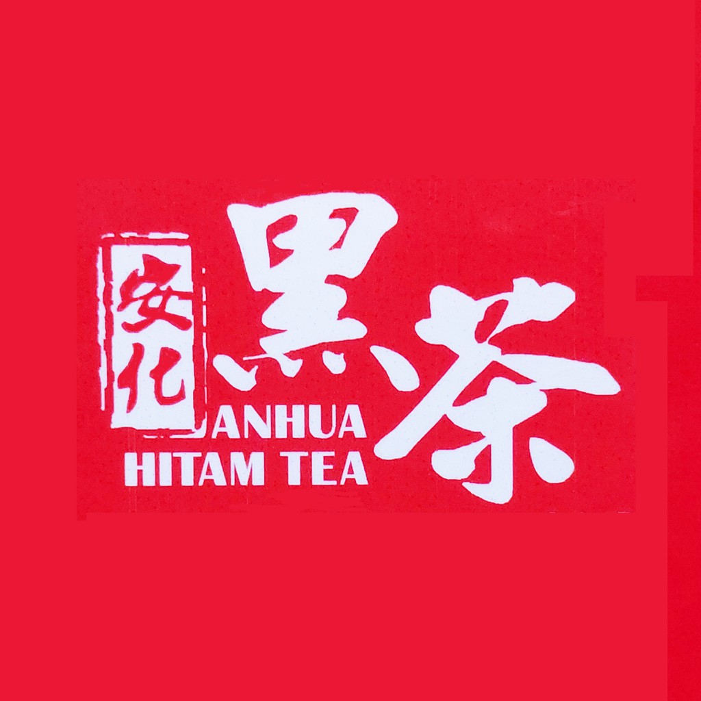 Ann Tea Shop, Online Shop | Shopee Malaysia